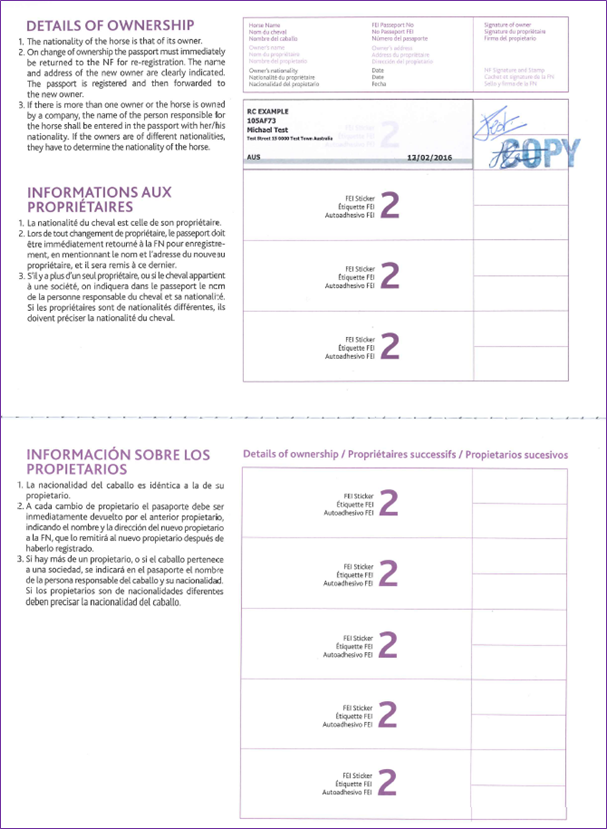 단독/ 삼성 이재용 재판 증거자료로 낸 말, FEI에 타인 소유로 등록
