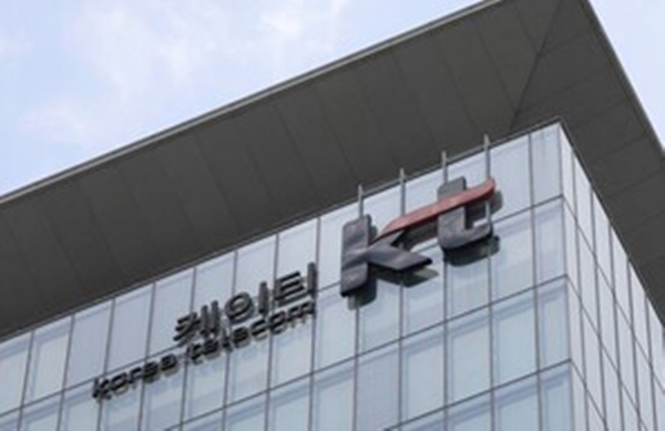 KT, 3분기 영업익 4529억원…전년比 18.4%↑