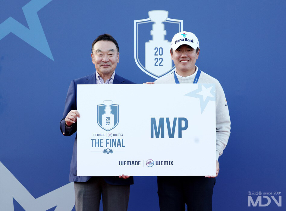 [KPGA] 하나금융그룹, 위믹스 구단리그 '초대 챔피언 등극'