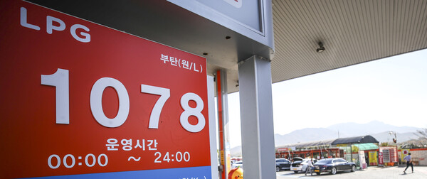 E1·SK가스, 1월 국내 LPG 공급가격 kg당 20.55원 인하