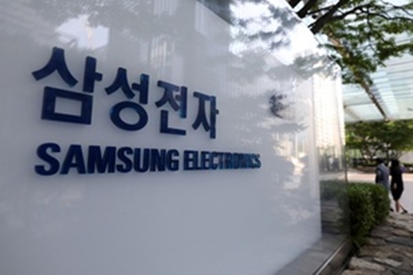 삼성전자, 일본 내 반도체 연구조직 'DSRJ' 통합 출범