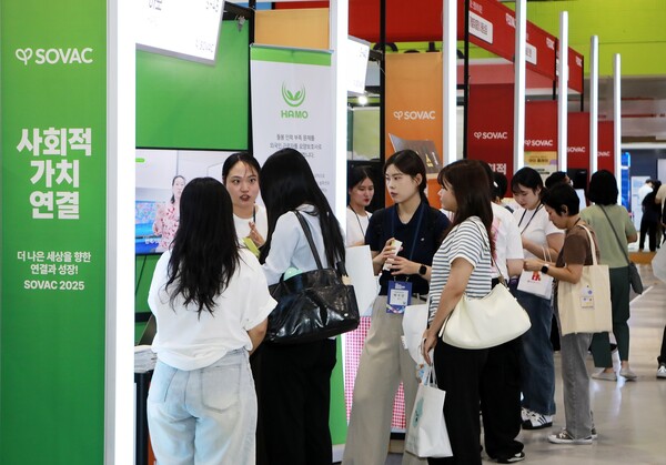 SK, SOVAC 2025 성료…'국내 대표 사회적가치 플랫폼' 부상